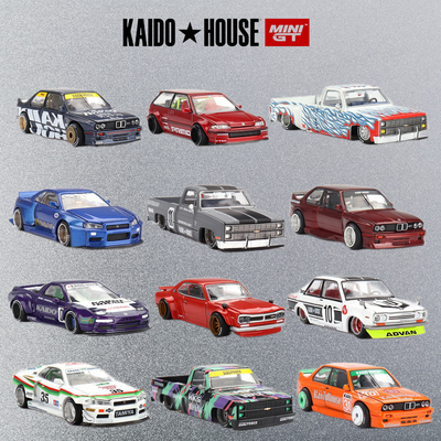 Kaido House+ MINIGT1:64日产天际线R33 思域 达特桑 淑女 雪佛兰