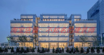 【伦佐·皮亚诺】深圳荟同国际学校方案报建图纸CAD Renzo Piano