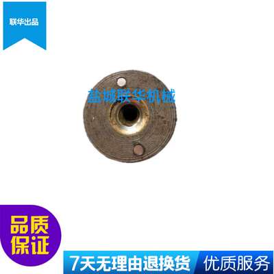 Z3040Z3050中捷摇臂钻床配件水平轴手轮套管穿线管43330 L370六角