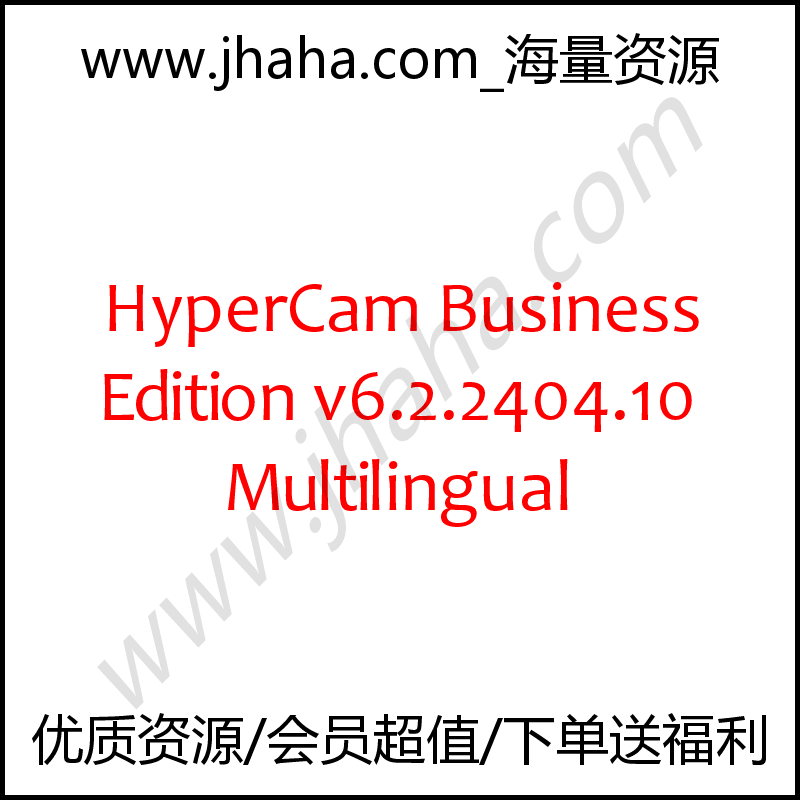 HyperCam Business Edition v6.2.2503.14 Multilingual