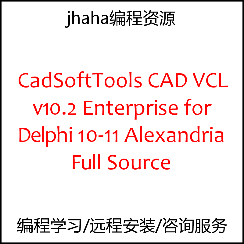 CadSoftTools CAD VCL v10.2 Enterprise for Delphi