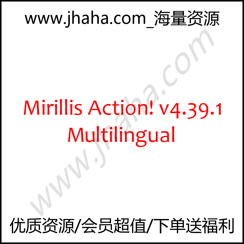 Mirillis Action! v4.39.1 Multilingual