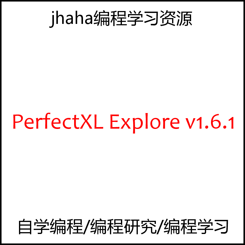 PerfectXL Explore v1.6.1