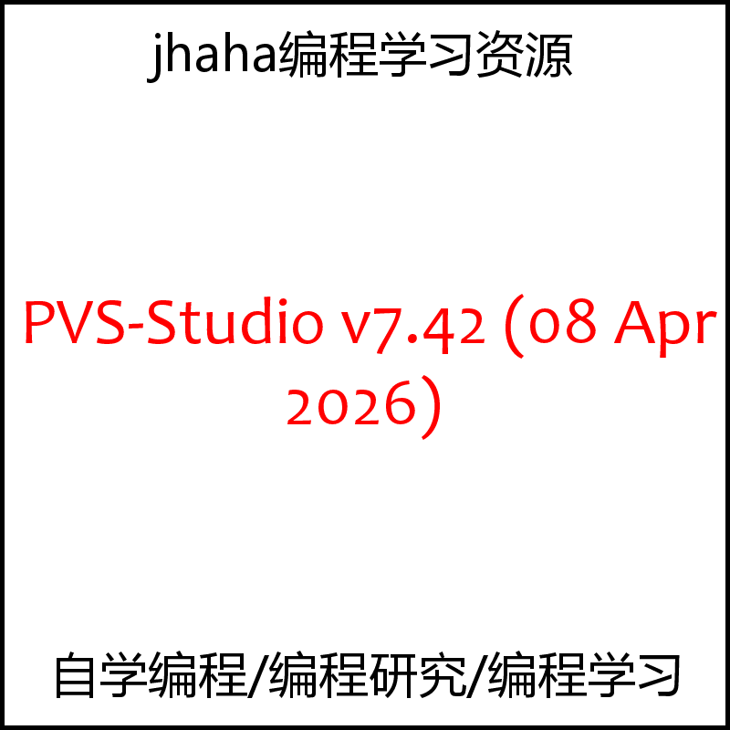PVS-Studio v7.42