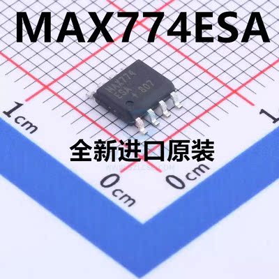 MAX774 MAX774CSA MAX774ESA 逆变直流控制器芯片 SOP8 全新原装