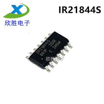 IR21844S IR21844 IR21844STRPBF SOP-14 电源驱动芯片 原装