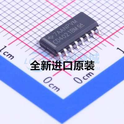 CD4021BM96 CD4021BM SOP16 移位寄存器 进口|原装|全新
