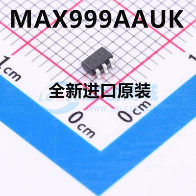 直接拍 全新进口 MAX999AAUK+T MAX999AAUK 丝印AFEI 封装SOT23-5