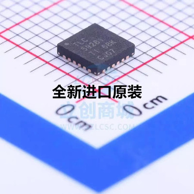 直拍 TLC59281RGER TLC59281 LED驱动器 VFQFN-24 全新正品