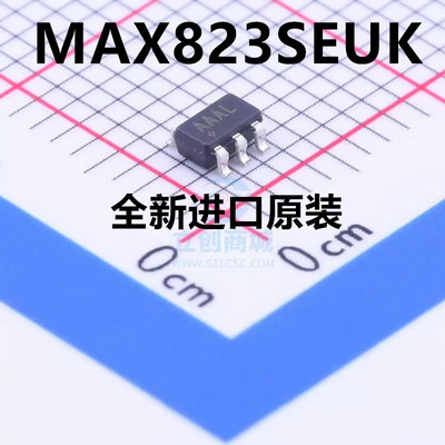 MAX823SEUK+T MAX823SEUK 丝印 AAAL SOT-23-5 全新原装正品
