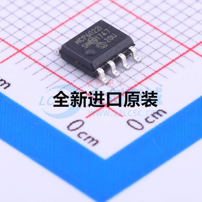 MCP6022-I/SN MCP2510/2515-I/SO、RX8010SJ APW7089KAI BSO615NG