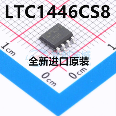 LTC1446CS8 LTC1446CS SOP8 双12位轨到轨微功率 全新原装 现货