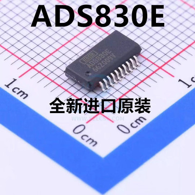 ADS830E ADS830EG4 ADS830 贴片SSOP20 8位AD模数转换器 进口芯片