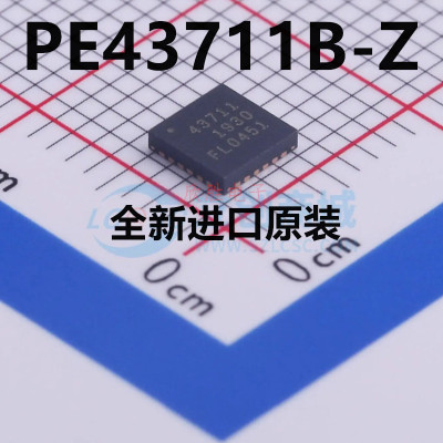 原装正品 PE43711B-Z 封装QFN-24 CMOS RF数字步进衰减器芯片