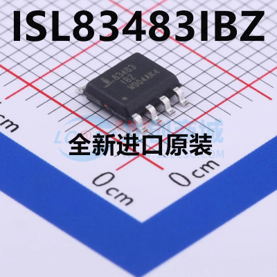 全新原装83483 ISL83483 ISL83483IBZ 贴片SOP8 接口IC 集成芯片