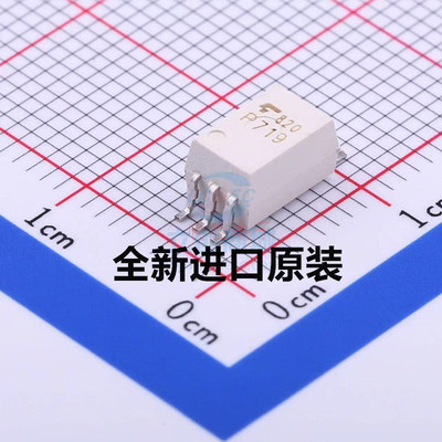 全新 TLP719 P719 SOP6 贴片 TLP719F P719F 进口光耦 1M高速光耦