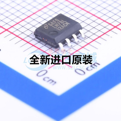 LM78L12ACMX LM78L12ACMX/NOPB SOP8 原装正品可拍