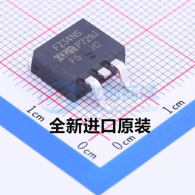 原装进口 IRFZ34NSTRLPBF FZ34NS IRFZ34NSPBF 55V29A TO-263