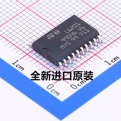 L6201013TR L6201PS SOP-20 集成 IC芯片 全新ST 意法半导体原装