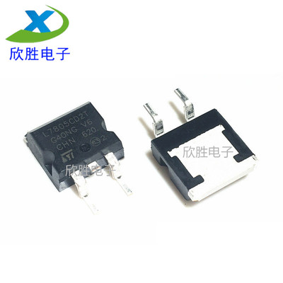 原装L7805CD2T 贴片 TO263 1.5A 5V 三端稳压器 稳压管 L7805C2T