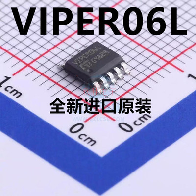 VIPER06LSTR VIPER06L VIPER06LN SSOP10 直流转换器 原装正品