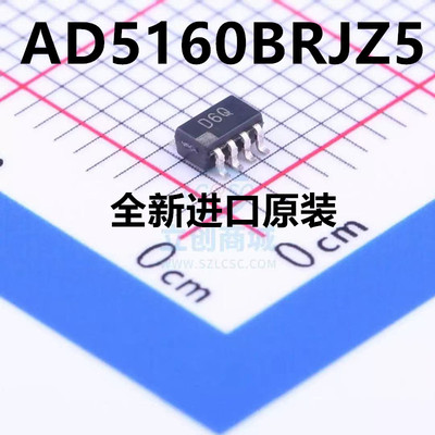 直拍 AD5160BRJ AD5160BRJZ5-RL7 丝印D6Q 全新 SOT23-8