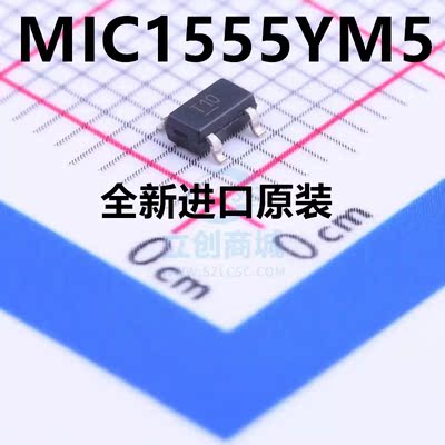 MIC1555YM5 全新原装 定时器/RC振荡器 T10 贴片三极管 SOT23-5