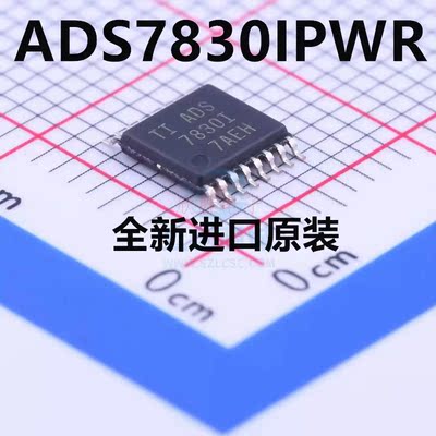 正品 全新原装 ADS7830IPWR ADS7830I TSSOP16现货热卖