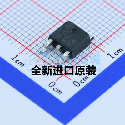 新品 全新原装 MBRD1045T4G 丝印B1045G TO-252-2 肖特基二极管