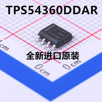 原装正品 贴片 TPS54360DDAR SOIC-8 60V输入 3A 降压转换器