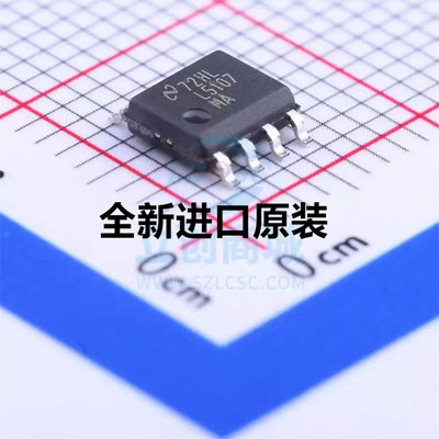 原装正品 LM5017MR LM5017MRX L5017MR芯片 贴片 SOP8
