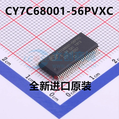 全新原装 CY7C68001-56PVXC CY7C68001 接口控制器SSOP56
