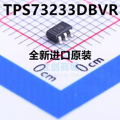 全新TPS73233DBVR线性稳压器