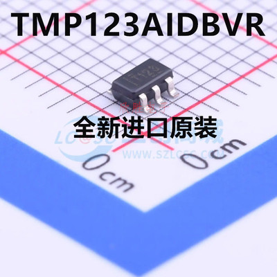 TMP123AIDBVR TMP123AIDBVT 丝印T123 SOT23-6 原装正品