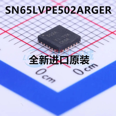 全新原装 SN65LVPE502ARGER 丝印502A 封装 QFN24 信号调节器芯片