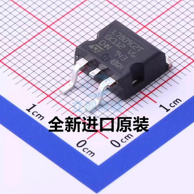 原装 | 贴片 L7809CD2T TO-263 全新 三端稳压管 L7809C2T