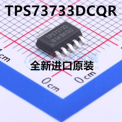 原装正品 TPS73733DCQR TPS73733 SOT-223-6 低压降稳压器芯片