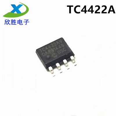 全新 TC4422ESM TC4422A TC4422AVO TC4422 贴片 SOP-8 进口