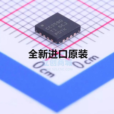 全新原装 CC2590RGVR CC2590 16-VQFN-EP 进口|原装|全新