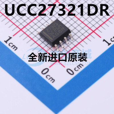 UCC27321DR 丝印27321 封装SOP-8 原装正品 栅极驱动芯片