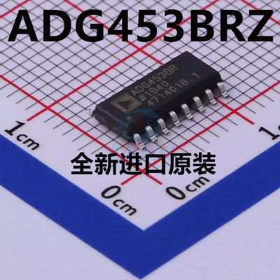 ADG453BRZ ADG453 ADG453BR SOP-16 贴片集成电路 IC芯片