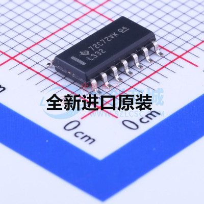 全新原装正品 SN74LS32DR 74LS32D 74LS32 贴片SOP-14
