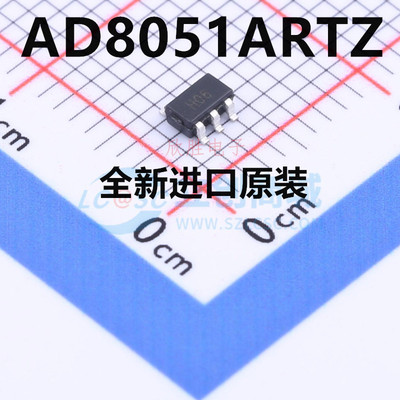 AD8051 8055 8057 8061 8065ARTZ 丝印H06 07 08 0D RA SOT-23-5