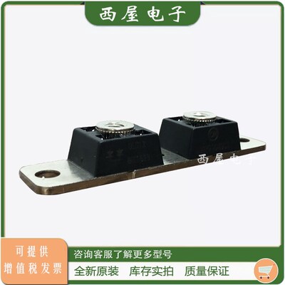 大科快恢复二极管MBRP400100CT/40040CT/40020CT/MURL20056CT/200