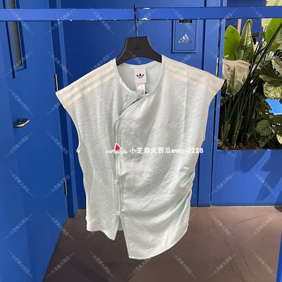 adidas三叶草缎面工艺运动短袖