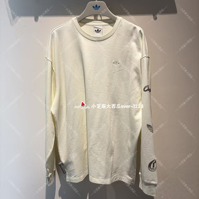 adidas三叶草舒适运动长袖T恤