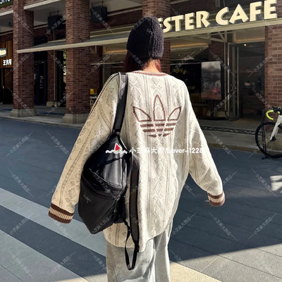 adidas三叶草尚针织运动衫