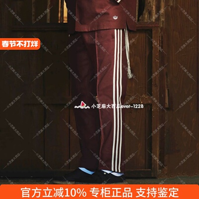 adidas三叶草CLOT陈冠希长裤
