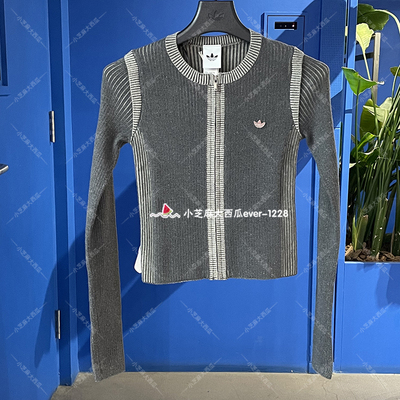 adidas三叶草针织舒适紧身版外套