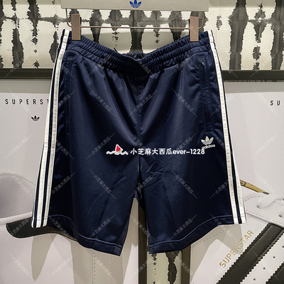 adidas三叶草复古穿搭运动短裤